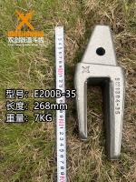 China 9W1304 Bucket Adapter For E200B-35 for sale