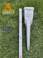 China 1U3252 Bucket Tooth For E312TL for sale