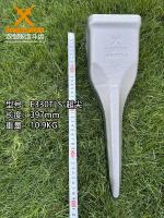 China 1U3452/9W8452 Bucket Tooth For E330TLS for sale