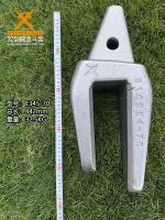 China 616554 Bucket Adapter For E345-70 for sale