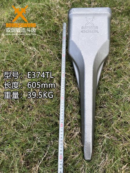 Quality 4T4702 Bucket Tooth For E374TL for sale