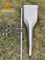 China 618802 Bucket Tooth For E390TL for sale