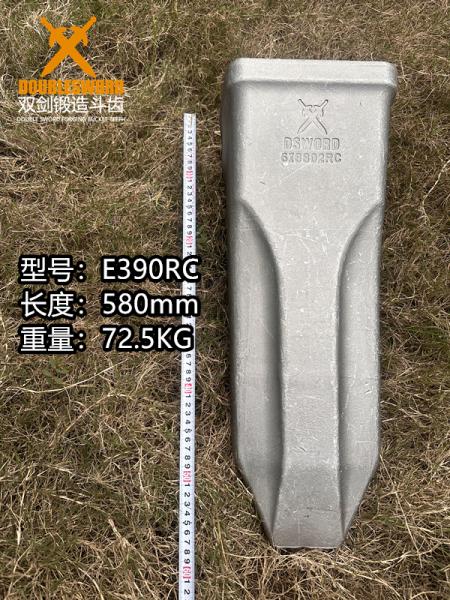 Quality 618802 Bucket Tooth For E390RC for sale