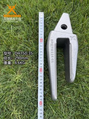 China 713V1222A Bucket Adapter For DH150-35 for sale