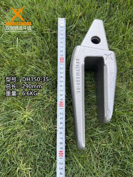 Quality 713V1222A Bucket Adapter For DH150-35 for sale