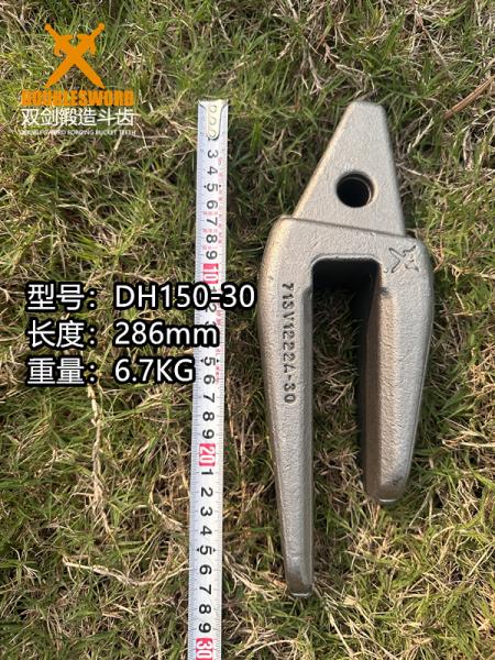 Quality 713V1222A Bucket Adapter For DH150-30 for sale
