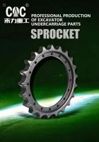 China 8E-9805 Drive Sprocket For E320 for sale