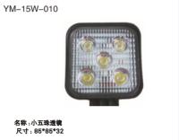 China YM-15W-010 LED working lights series for sale