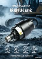 China 6Y8080 Carrier Roller For E345 for sale