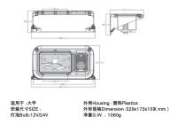 China YM-A-027 FRONT COMBINED LAMP for sale
