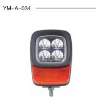 China YM-A-034 FRONT COMBINED LAMP for sale