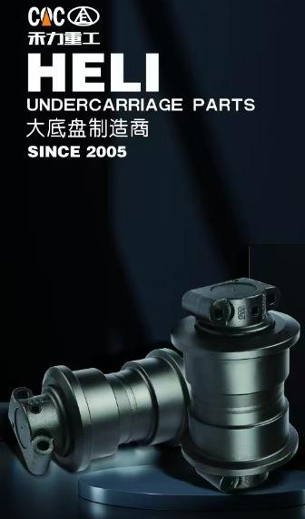 Quality 51C1212 Track Roller For CLG965 for sale