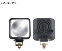China YM-B-029 HALOGEN WORKING LAMP for sale