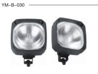 China YM-B-030 HALOGEN WORKING LAMP for sale