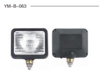 China YM-B-063 HALOGEN WORKING LAMP for sale