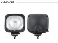 China YM-B-081 HALOGEN WORKING LAMP for sale