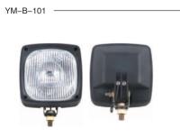 China YM-B-101 HALOGEN WORKING LAMP for sale