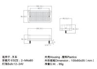 China YM-D-048 REAR COMBINED LAMP for sale