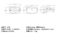 China YM-D-056 REAR COMBINED LAMP for sale