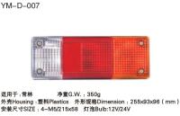 China YM-D-007 REAR COMBINED LAMP for sale