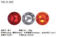 China YM-D-0025 REAR COMBINED LAMP for sale