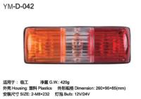 China YM-D-0042 REAR COMBINED LAMP for sale