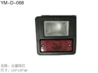 China YM-D-0068 REAR COMBINED LAMP for sale