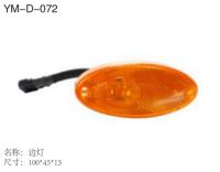 China YM-D-0072 REAR COMBINED LAMP for sale