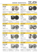 China EXCAVATOR ENGINE PISTON FOR HINO for sale
