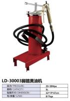 China LD-30003 Treadle butter machine series for sale
