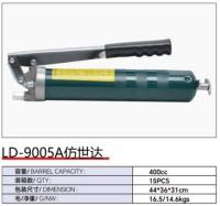 China LD-9005A Hand grease gun series for sale