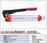 China LD-9010D Hand grease gun series for sale