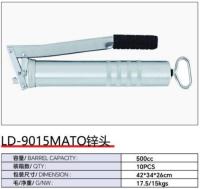 China LD-9015 Hand grease gun series for sale