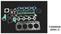 China EXCAVATOR ENGINE OVERHAUL KIT FOR YANMAR 4D84-2 for sale