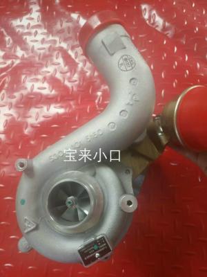 China 1996-09 Audi TT, VW K04 Turbo 53049500001 for sale