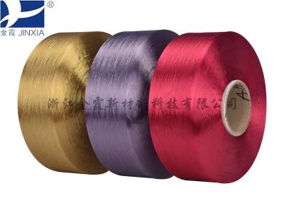 China Dope Dyed Wicking Yarn Functional Colored Eco-friendly  Chemical Fiber for sale