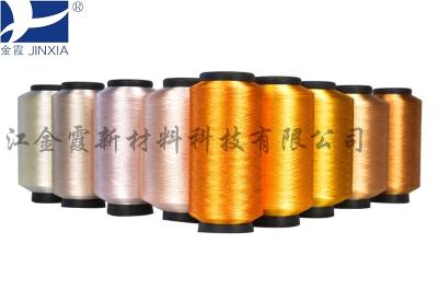 China Super Fine Denier Filament dope dyed 100% polyester yarn DTY eco-friendly multifilament for sale