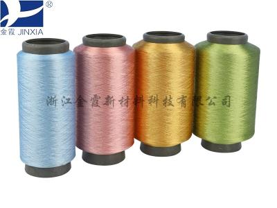 China Dope Dyed colored 100%polyester yarn texturized elastic Eco-friendly DTY for sale