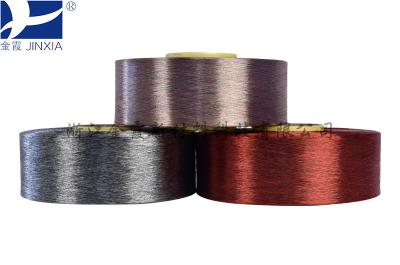China Dope Dyed Polyester Yarn Chemical Fiber Eco-friendlymulti-color fancy FDY Textile Weaving Knitting for sale
