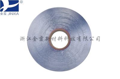 China 100%polyester yarn dope dyed multifilament man made yarn fiber textile fdy for sale