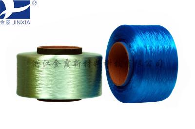 China Polyester dope dyed chemical Eco-friendly multifilament yarn FDY fiber fabric for sale