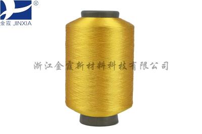China DTY fancy bright dope dyed 100 pct polyester yarn chemical high tenacity high temperature for sale