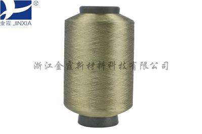 China dty dope dyed polyester yarn for fabrics micro filament intermingle textured elastic green fiber for sale