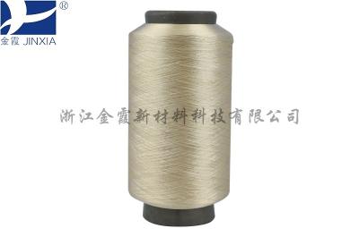 China Bright  semi dull DTY tenacity SD sewing weaving knitting filament dope dyed polyester yarn for sale
