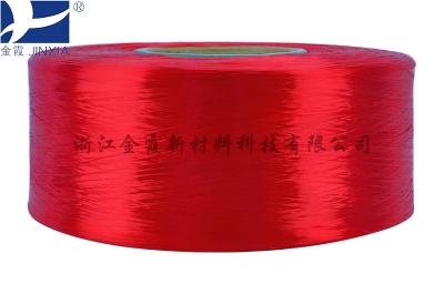 China SD FDY doep dyed polyester yarn multifilament embroidery thread full drawn yarn Elongation for sale
