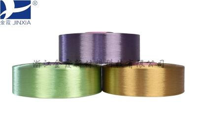 China Functional Dope Dyed Polyester Yarn Fire-retardant fine denier cooling negative oxyen ion for sale