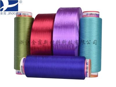 China Functional Dope Dyed Polyester Yarn moisture absorption anti-bacterial deodorant green fiber for sale