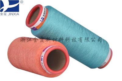 China Bright  DTY tenacity SDtwisted twisting S+Z weaving knitting multi filament dope dyed polyester yarn for sale