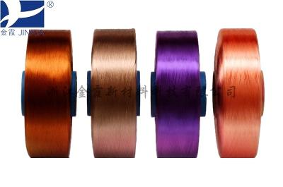 China SD FDY doep dyed  polyester yarn color fastness flat yarn micro filament yarn for fabrics man made for sale