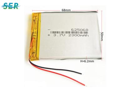 China High Discharge Lithium Polymer Battery 3.7 Volt 2300mah 625068 With PCM Wire for sale